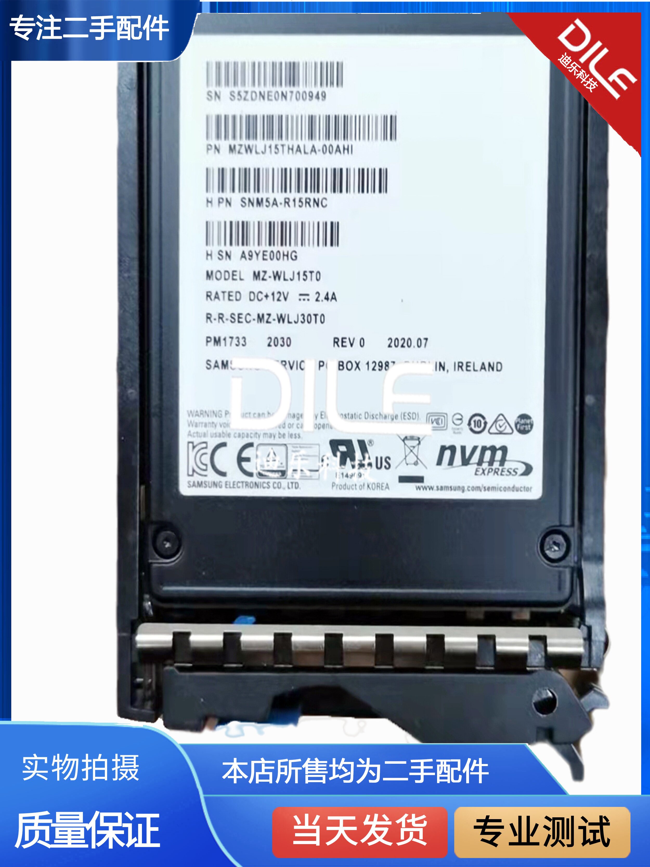 5563632-A HDS VSP E790 15.6TB SSD Hard Drive - kkomputertech