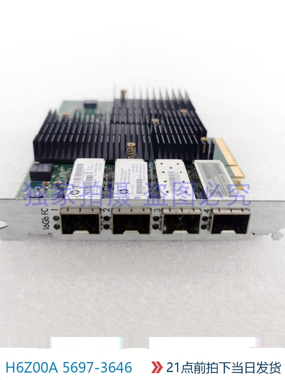 H6Z00A 817913-001 HP 3PAR 8200/8400/8450 4-Port 16Gb FC Expansion Card ...