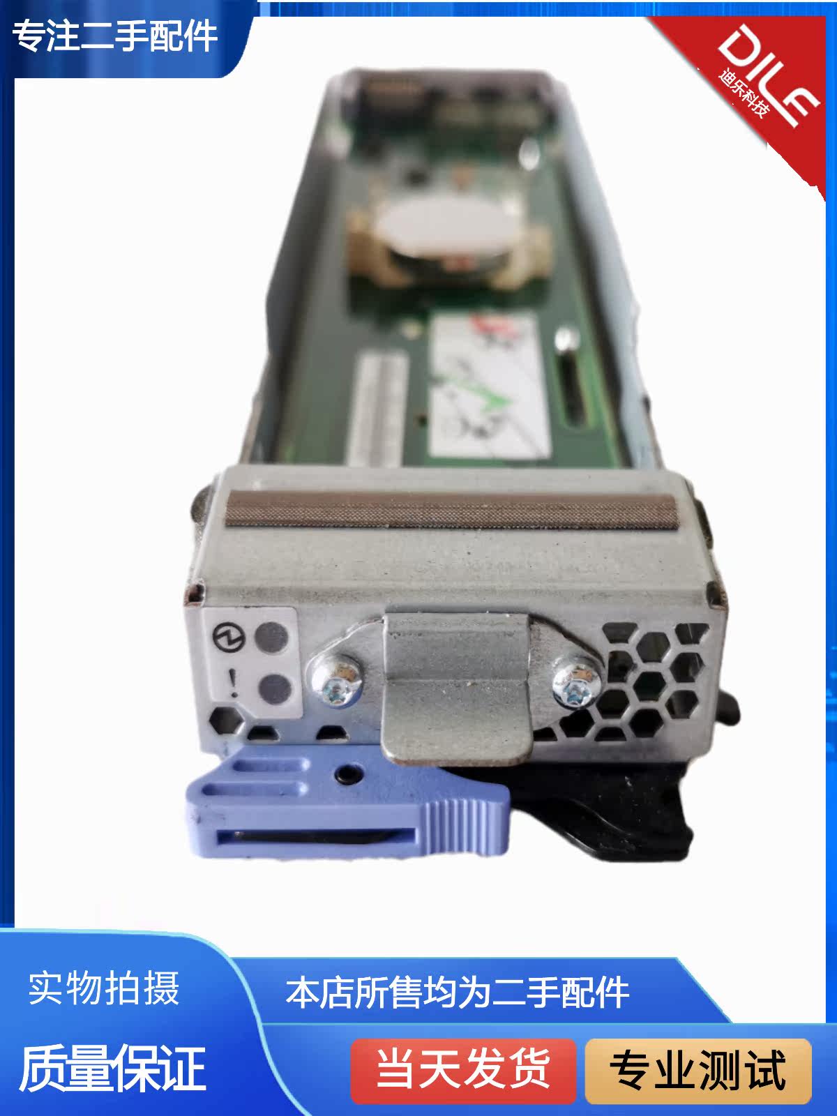 Controller Battery - kkomputertech