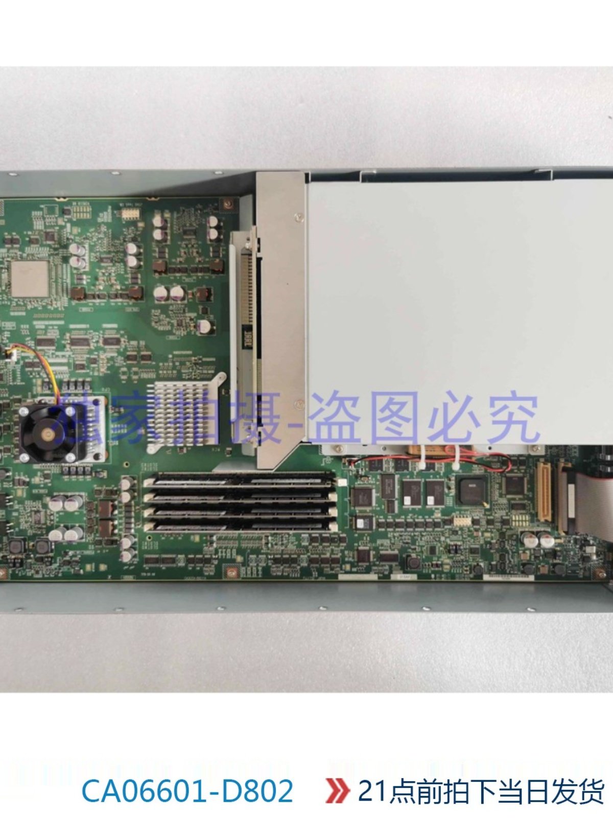 CA06601-D802 Fujitsu Controller E4000 M300 DX440 Controller - kkomputertech