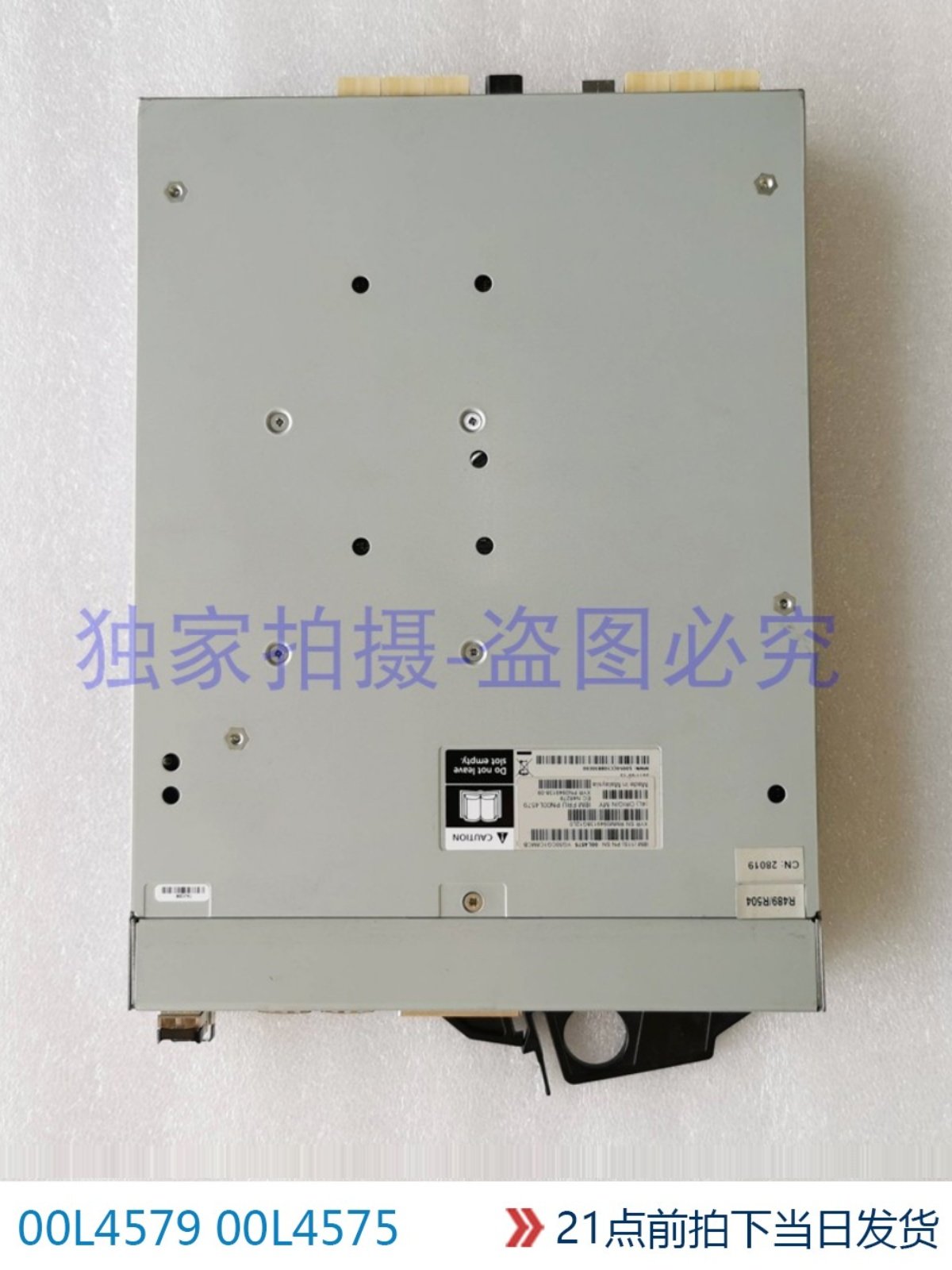 Controller - kkomputertech