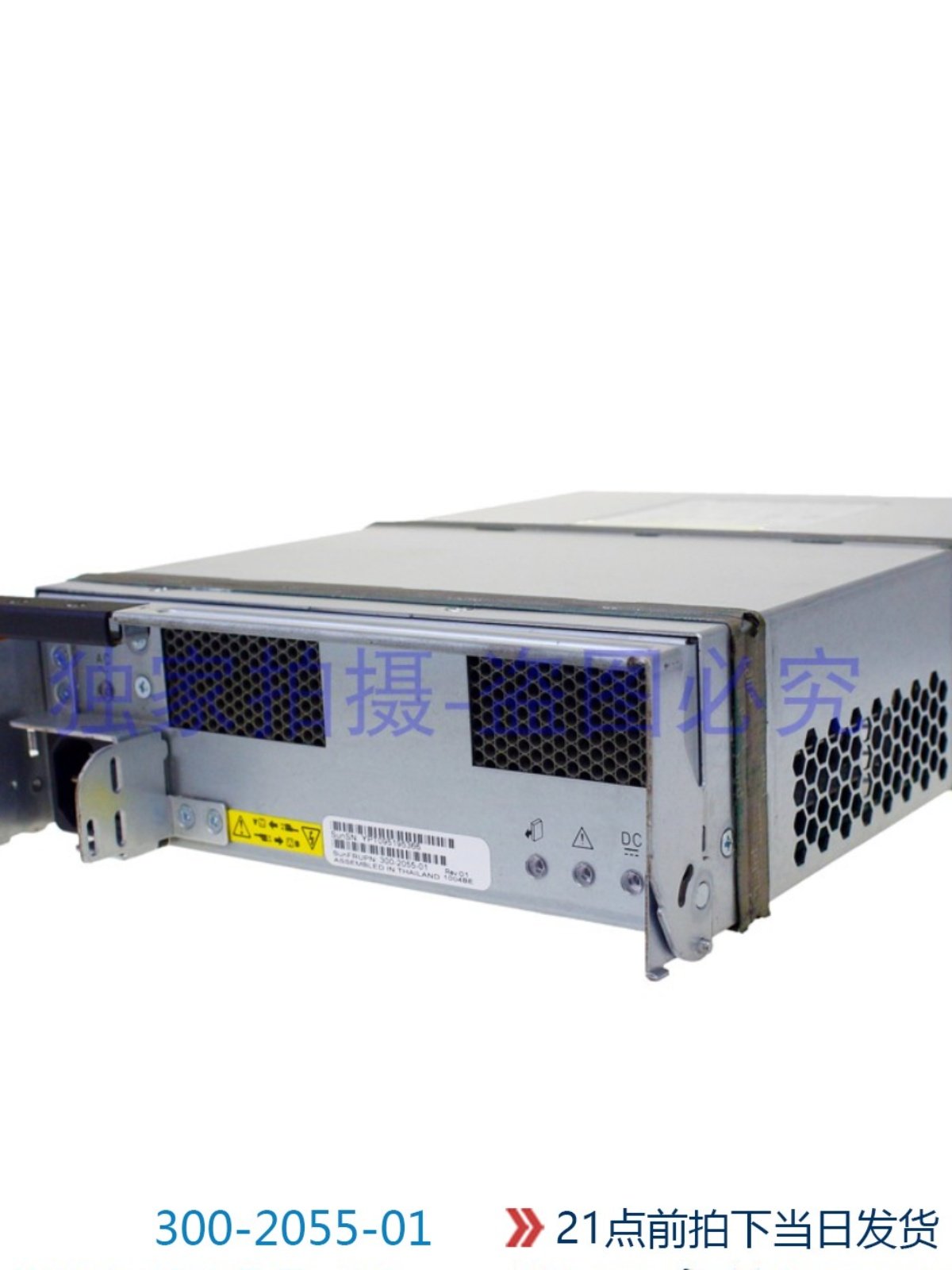 81Y2441 81Y2437 IBM DS4700 EXP810 EXP5000 600W Power Supply - kkomputertech