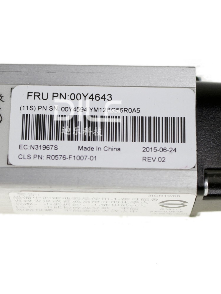 Controller Battery - kkomputertech