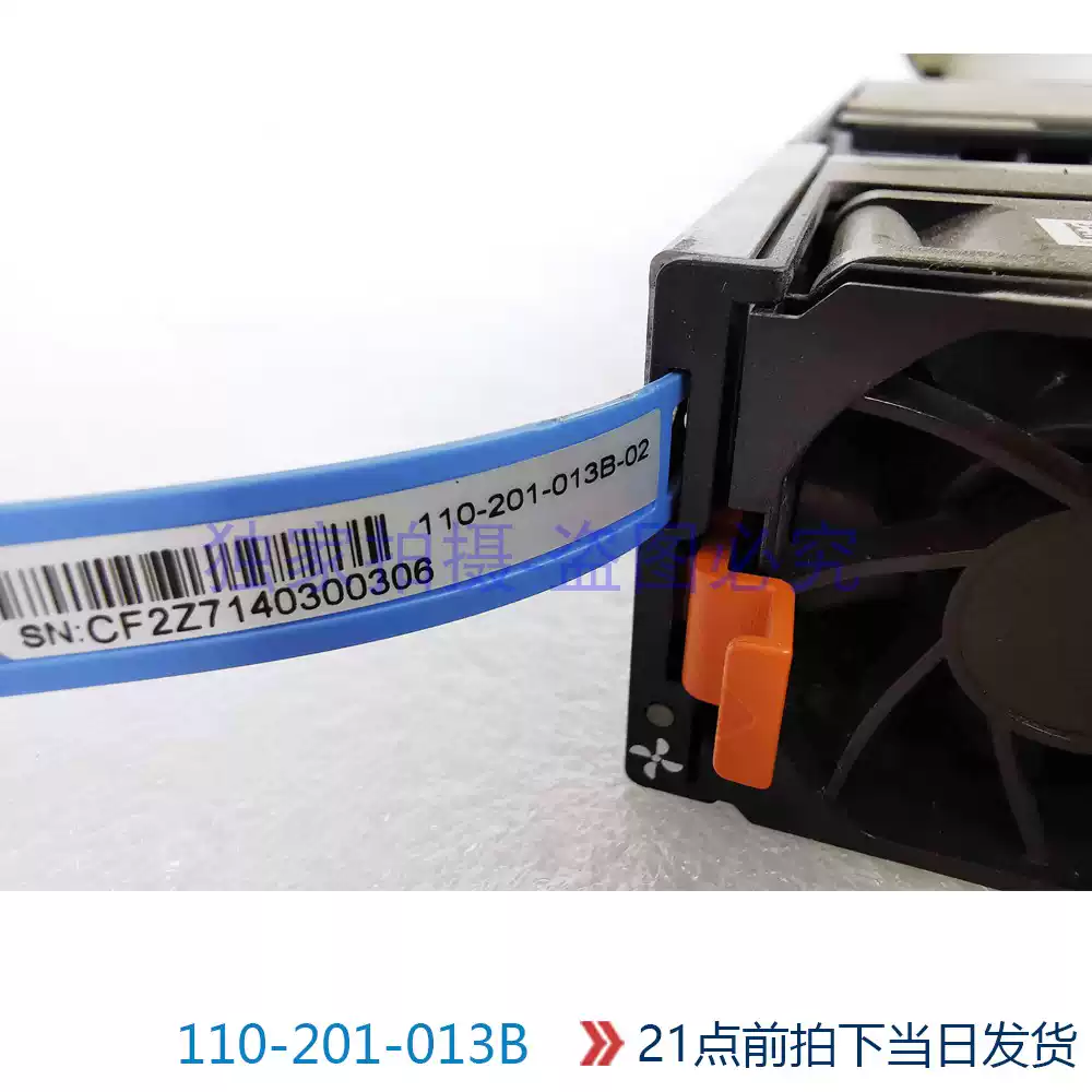 110-201-013B-02 EMC VNX5400 1.8ghz 4C 控制器 110-201-016B-02