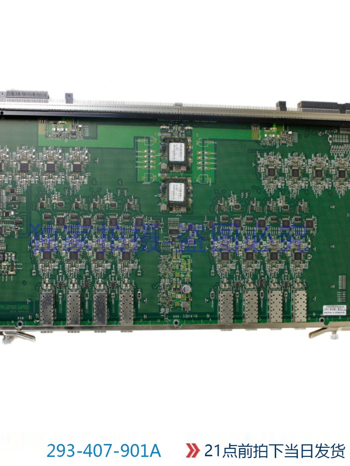 293-407-901A EMC DMX3 /4 POPULATED BACKEND 8 PORT DMX NON - kkomputertech