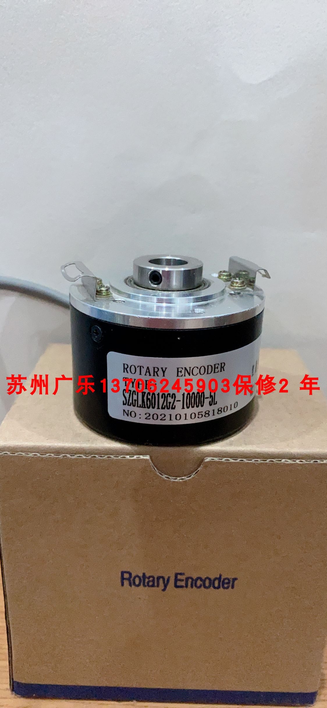 NM701NR3V 8.5020.2852.1024 C50-H-1024ZCU48L11/S533C 编码器