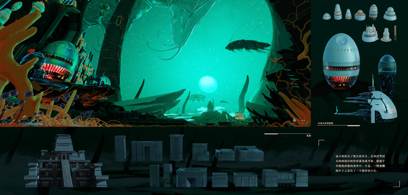 本人ggac败北作品《朝露》，感谢布的分享-blender布的