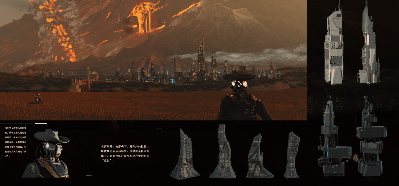 本人ggac败北作品《朝露》，感谢布的分享-blender布的