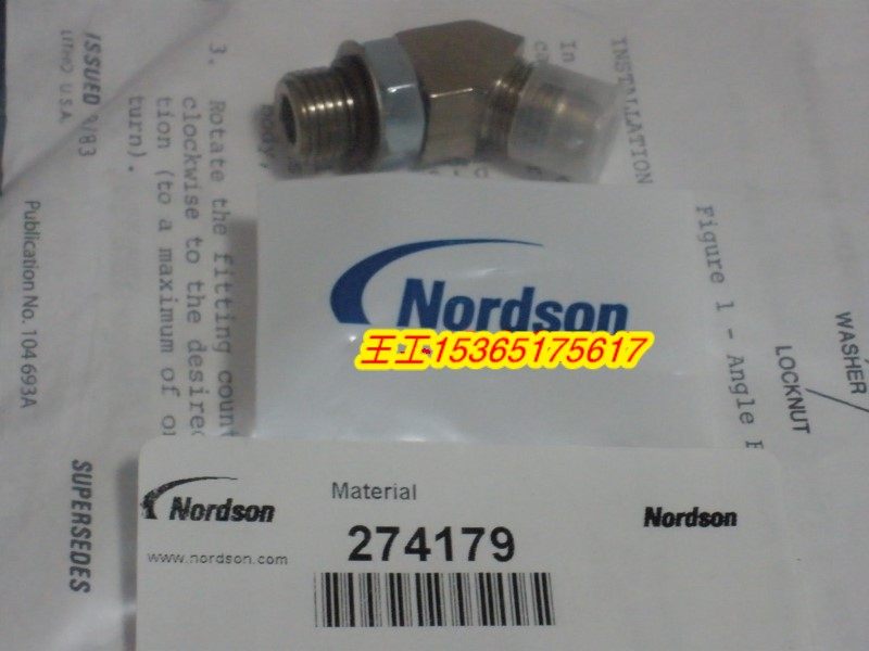 972657 热销nordson 274180 美国诺信 弯头 274179-阿里巴巴