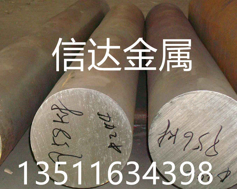 DT4 DT4E DT4A DT4C Electromagnetic electrician Industrial pure iron rod ...