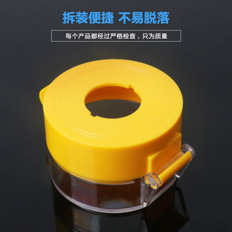 Emergency Stop Button Switch Protective Cover Elevator Emergency Button ...
