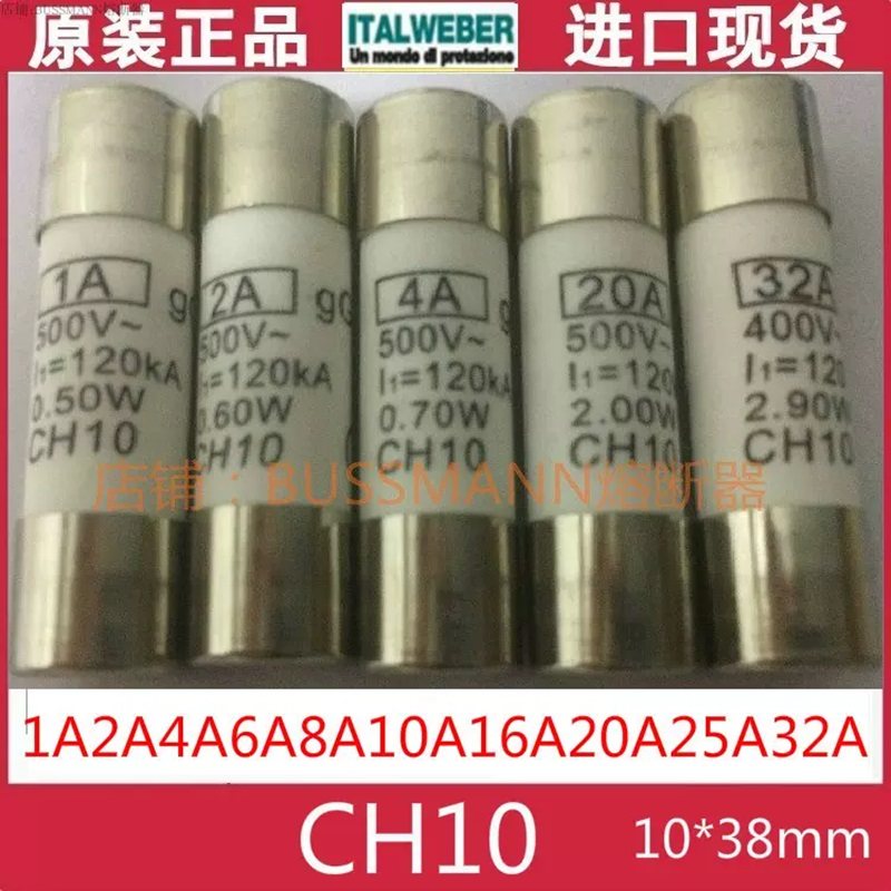 ITALWEBER fuse CH10 fuse 1421002 FUSE 2A 500V 10X38