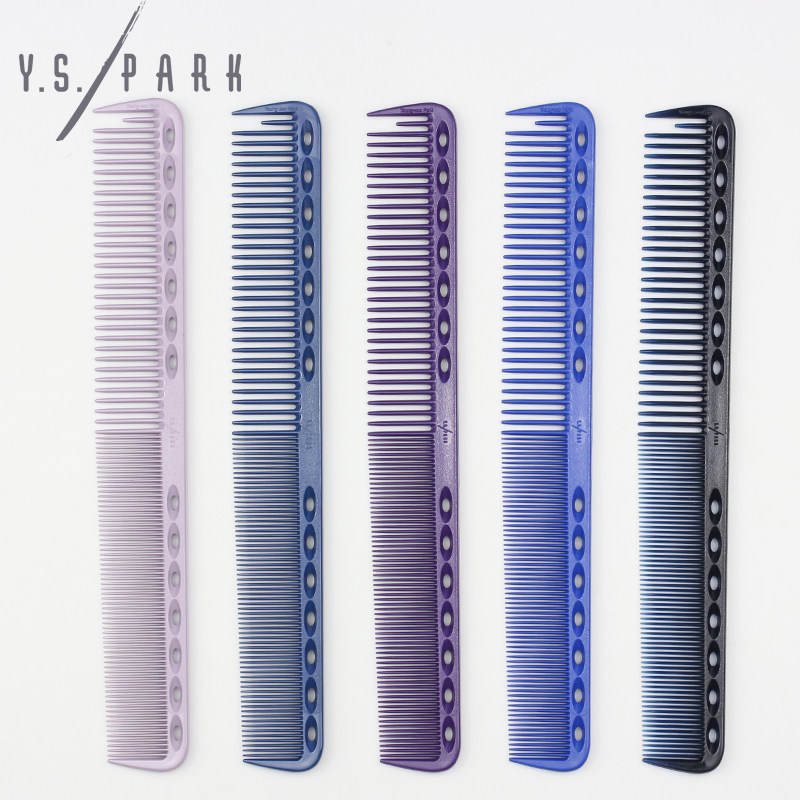 日本进口yspark天空蓝YS339梳子：限量版裁剪梳，黑金短发神器！-梳子-淘宝百科网