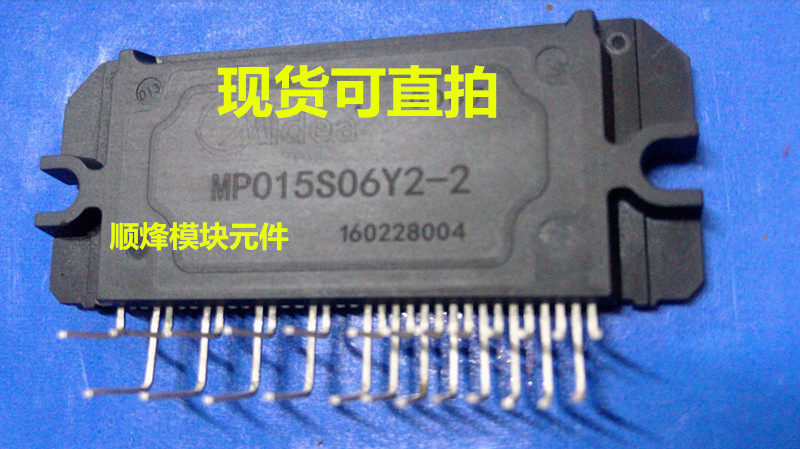 New original FSBS15CH60 FSBB20CH60F FSBB30CH60F FSBB30CH60C