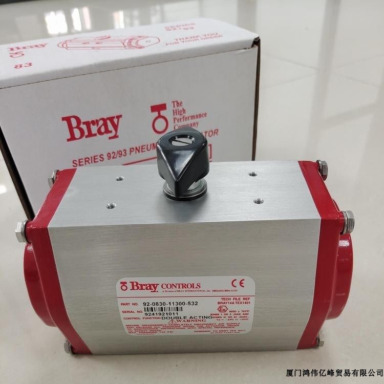 American bray Bray 92-0830-11350-532 pneumatic actuator imported cylinder