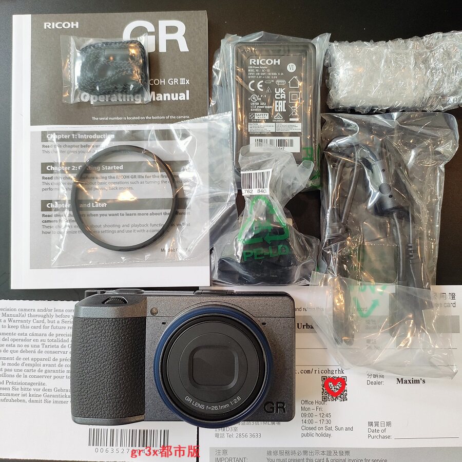 理光GR3 GR3X相機 理光GRIIIX相機 街拍都市版港行正品限量版相機-Taobao