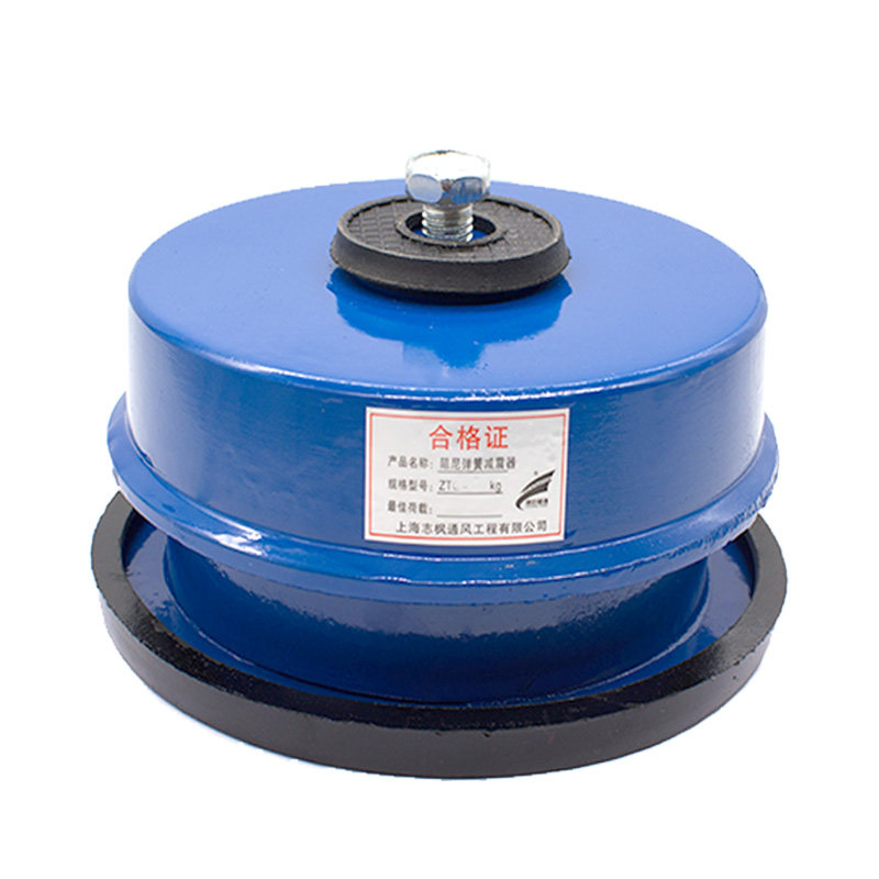 [USD 8.94] Damping Spring Floor Shock Absorber Air Energy Equipment ...