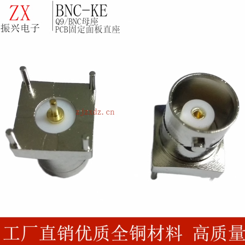 BNC-KE接头大揭秘：四脚BNC母座180度立式，bnc-pcb焊板式4脚BNC插座，你真的了解它们吗？-BNC头-淘宝百科网