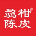 新会骉柑陈皮茶业