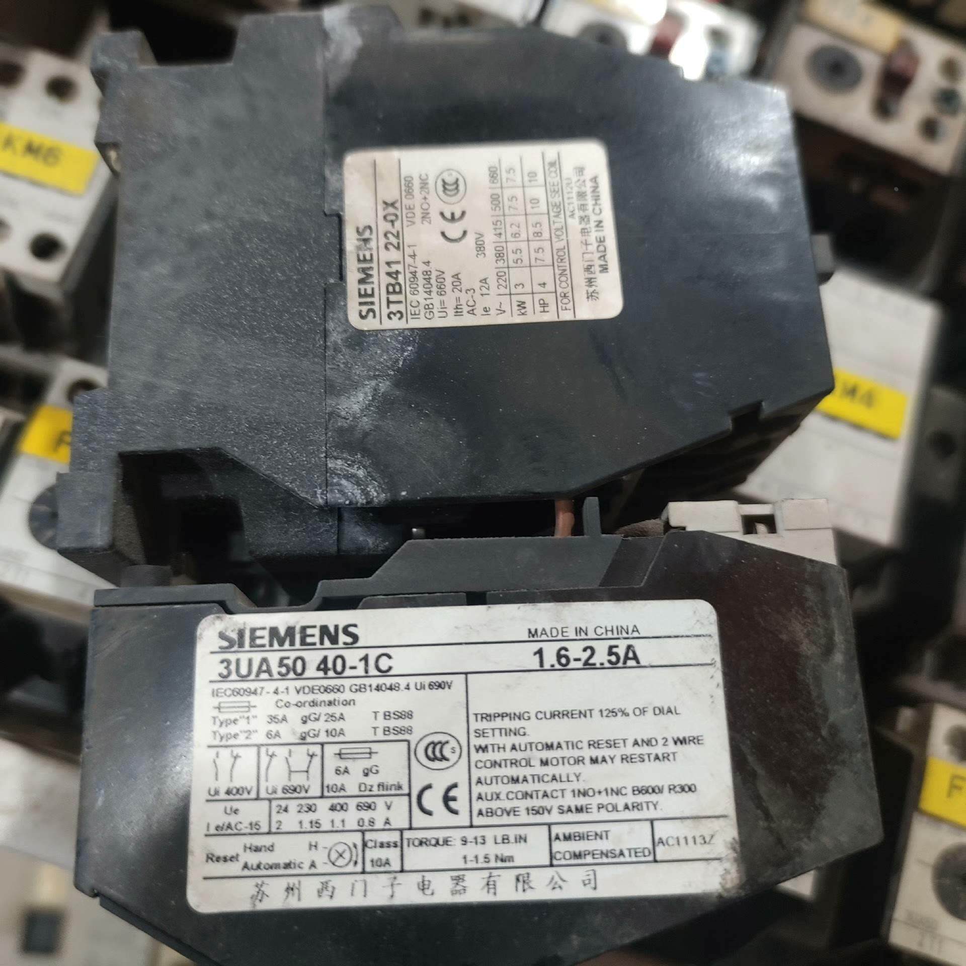 SCII西艾EVE300-12AC-JL继电器：全新300A高压直流接触器，解锁工业控制新境界！-高压接触器-淘宝百科网
