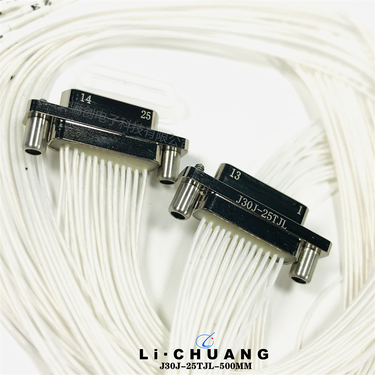 插头插座带线J30J-25TJL/25ZKP-200/300/500/1000MM--A3