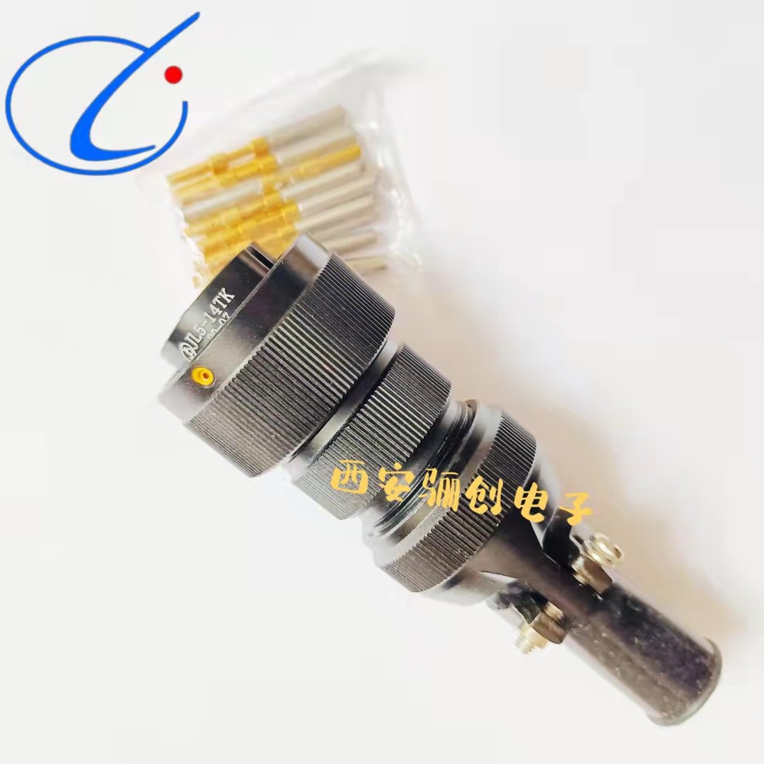 LIXITRON JL5 Locomotive Connector JL5-14TJ JL5-14ZK JL5-14TK JL5-14ZJ