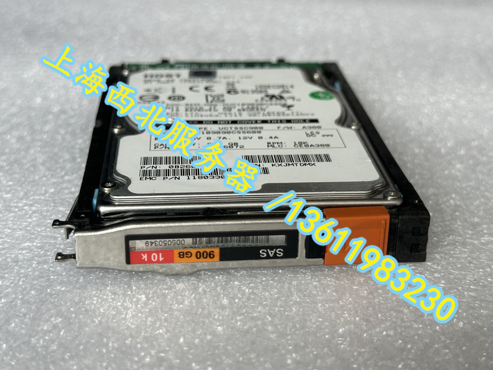 EMC 900GB 10K SAS硬盘：企业级存储神器！性能爆表+稳定如山！-硬盘抽取盒-淘宝好物网