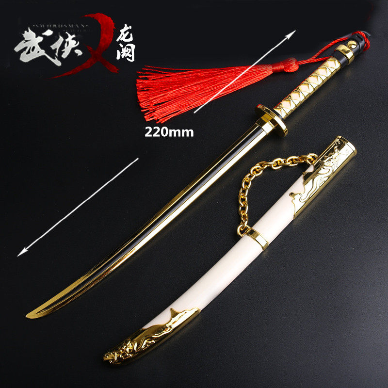 [USD 9.88] 1 6 ancient weapons weapon model Han sword as yi sword Yue ...