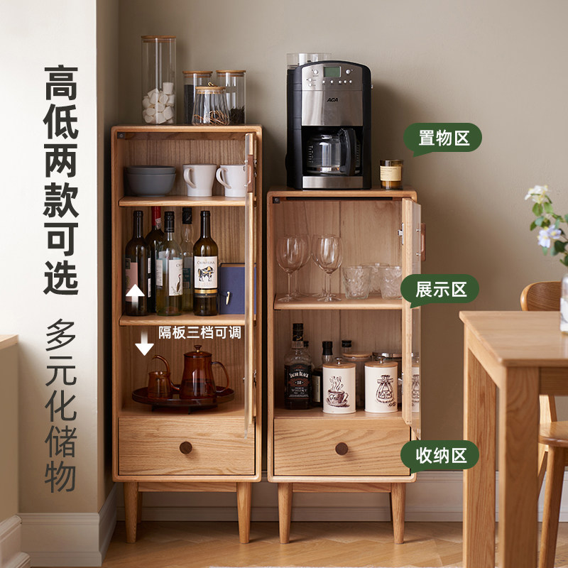 原始原素全实木电视边柜H7101：北欧风家居新宠，客厅颜值升级神器！-其它柜类-淘宝好物网