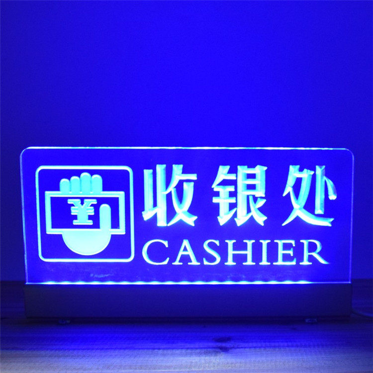 [USD 21.02] Cashier LED Lamp Yake License Label Desktop Showcase Label ...