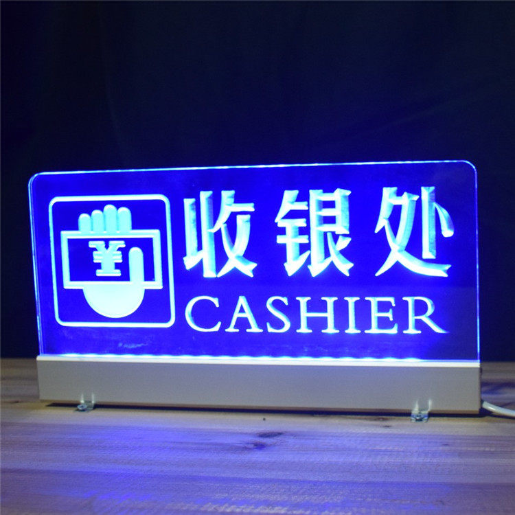 [USD 21.02] Cashier LED Lamp Yake License Label Desktop Showcase Label ...