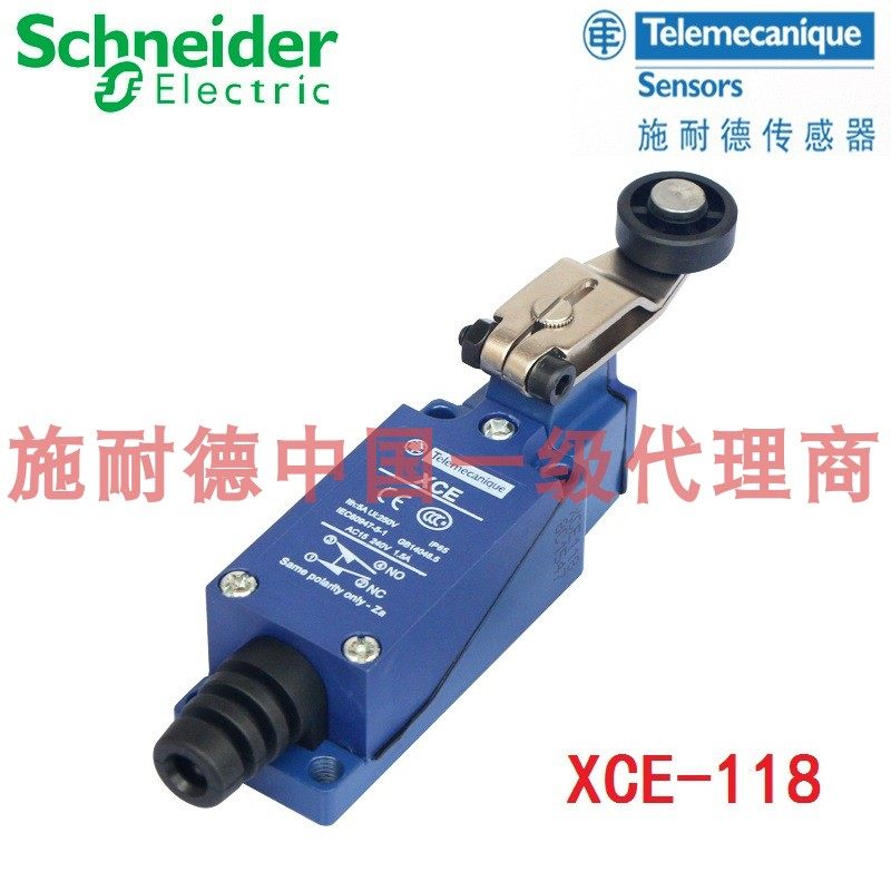 Schneider limit switch XCE-145C elevator XCE118C one open and one ...