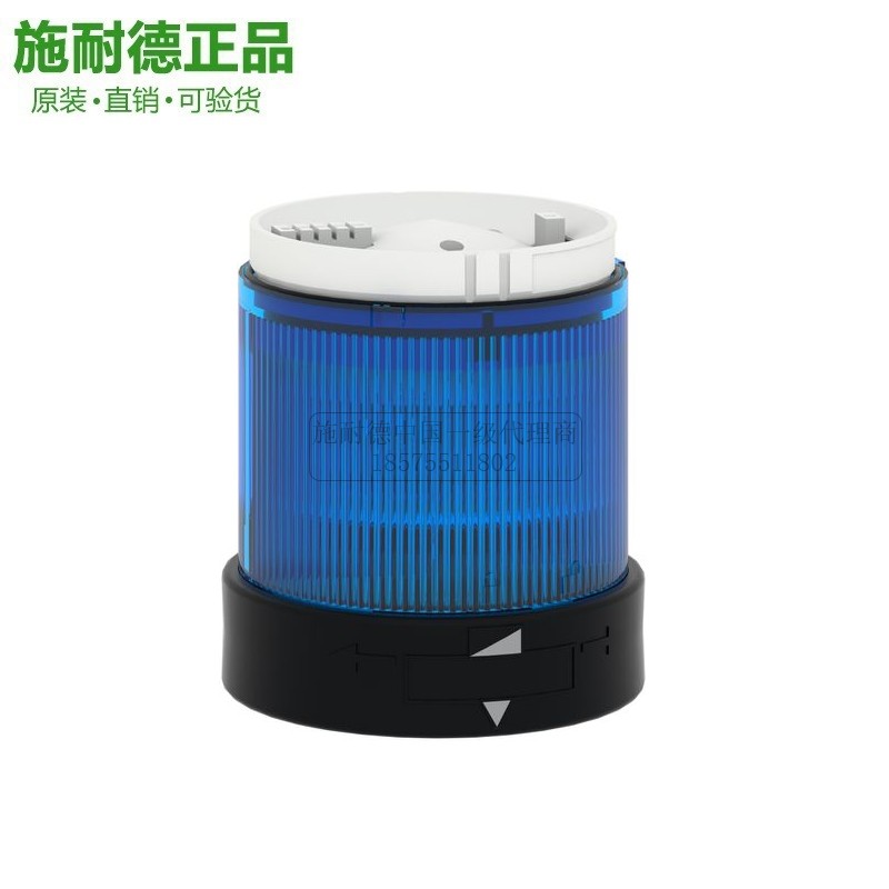 全原装正品施耐德蜂鸣器XVB-C9B XVBC9B 12V：揭秘工业控制界的守护神-飞轮-淘宝百科网