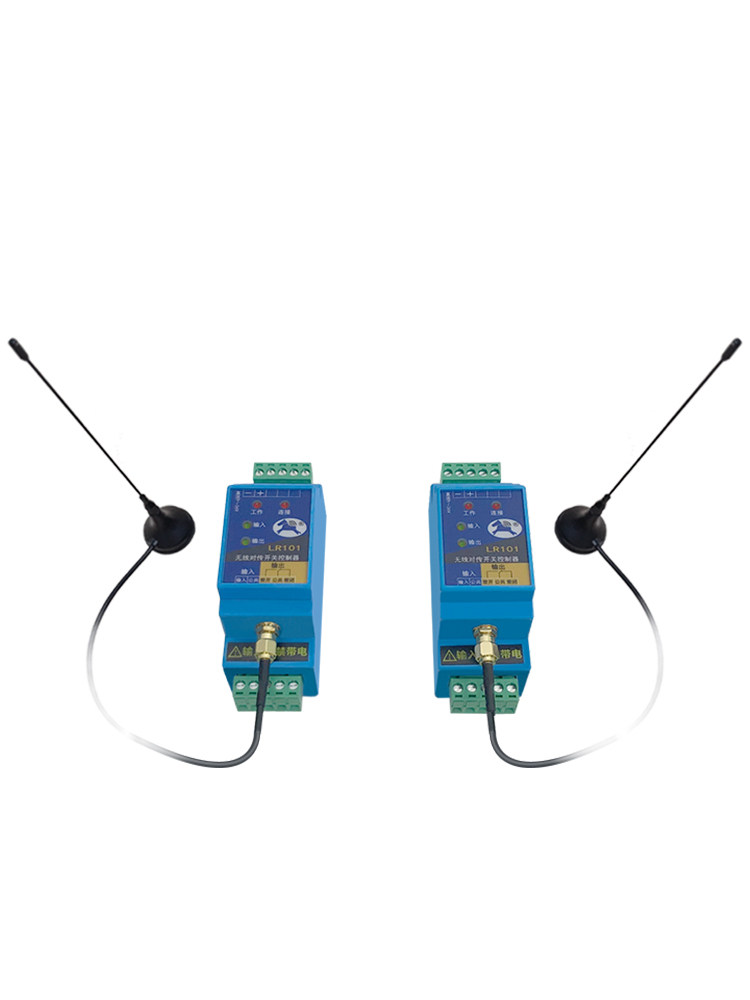 Wireless Transmission Module for Switch Quantity Remote Control Signal ...