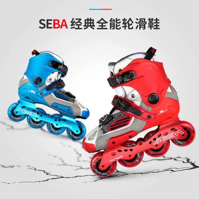SEBA Michael St. Bar HVG roller skates, flat shoes, figure skates ...