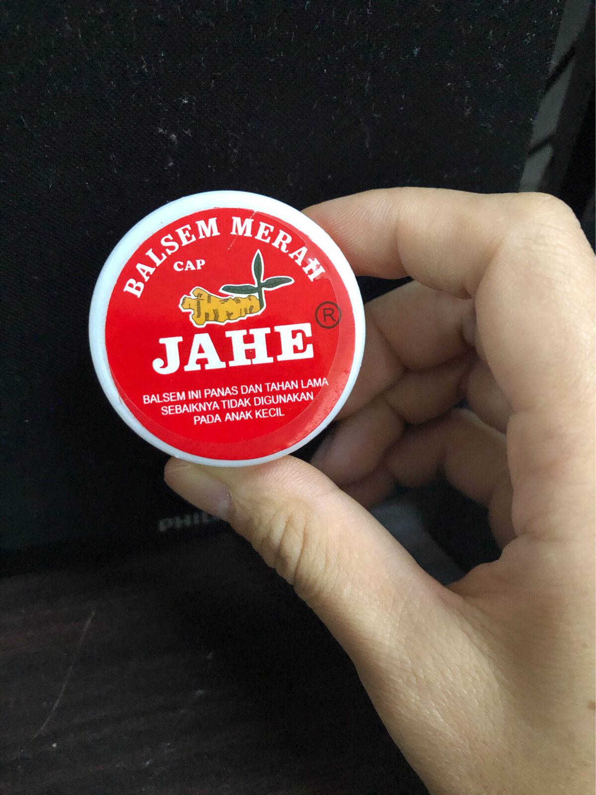 缓解肌肉酸痛，印尼JAHE BALSEM MERAH姜膏真的那么神奇？--淘宝好物网