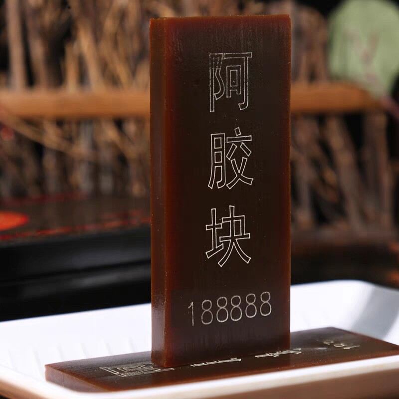 山东阿胶源头厂家直供