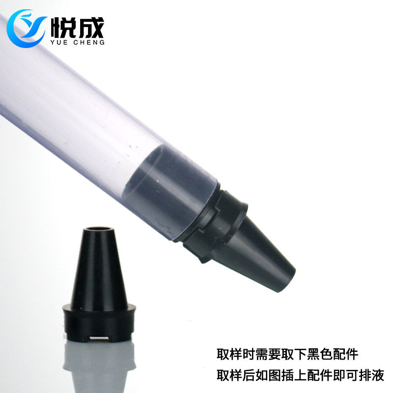 [USD 6.85] Baylor Water Production Line Groundwater Sampling 1000ml ...