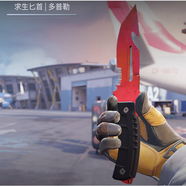 CSGO2武库大行动：星星自开号的终极攻略，通行证热潮武器箱全解析！_STEAM_淘宝游戏网