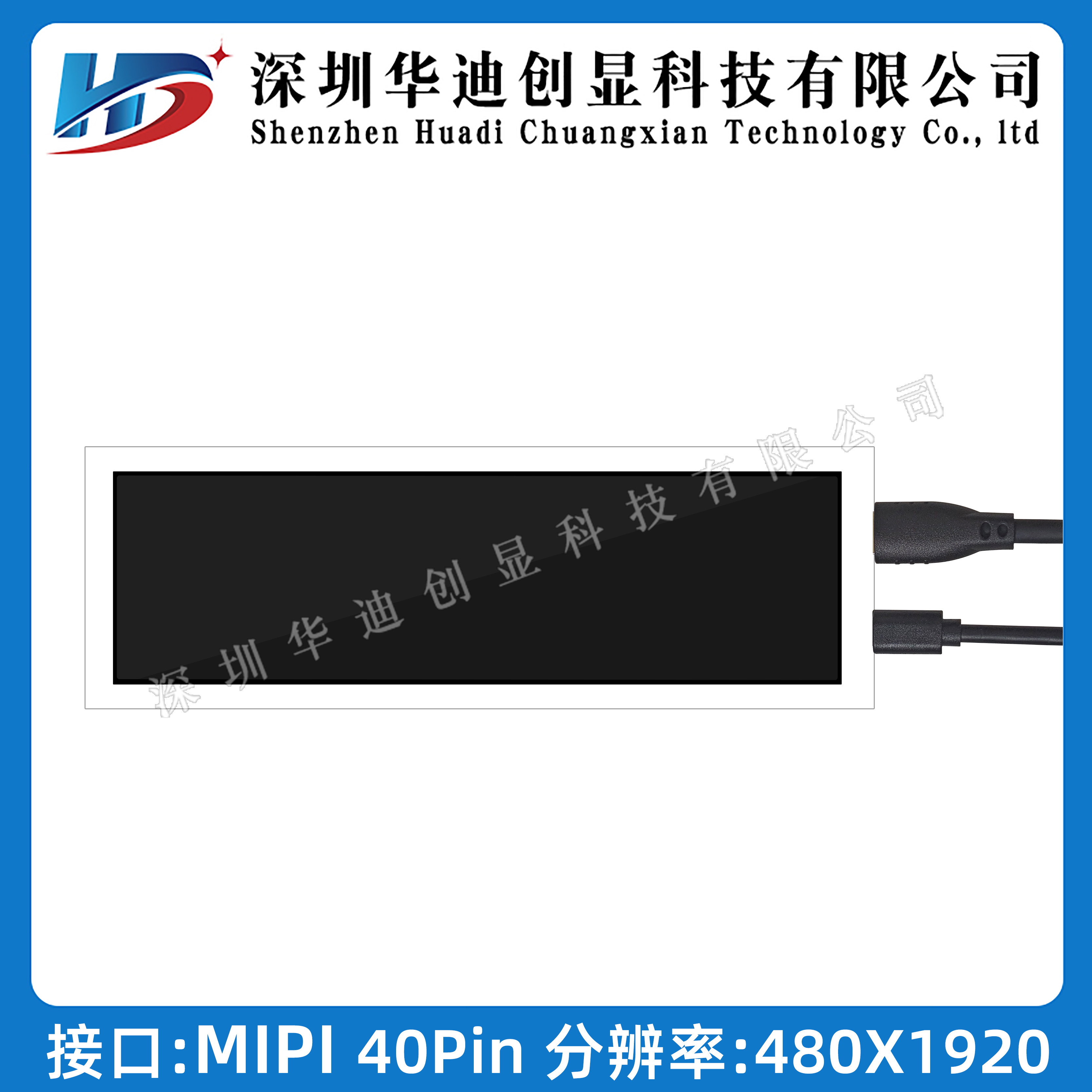 8.8寸长条屏真能当专业副屏？技术拆解国产TFT副屏的实用边界_显示屏_淘宝数码网