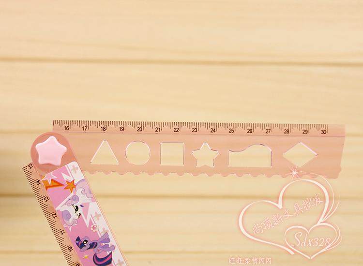 [USD 4.22] Elementary school students fold upright 30CM multifunctional ...