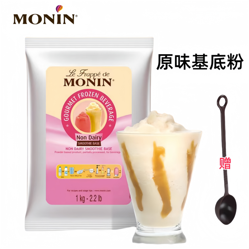 Monin original base powder 1000g: make viral smoothies and ice cream at ...