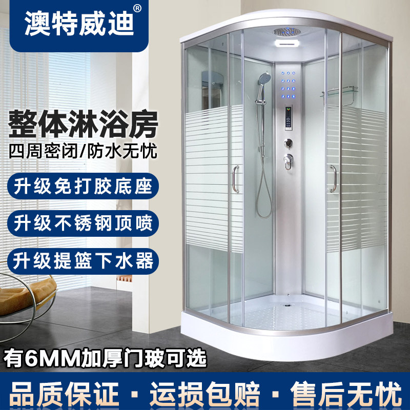 Arc-shaped shower enclosure: the ultimate bathroom aesthetic! the new ...