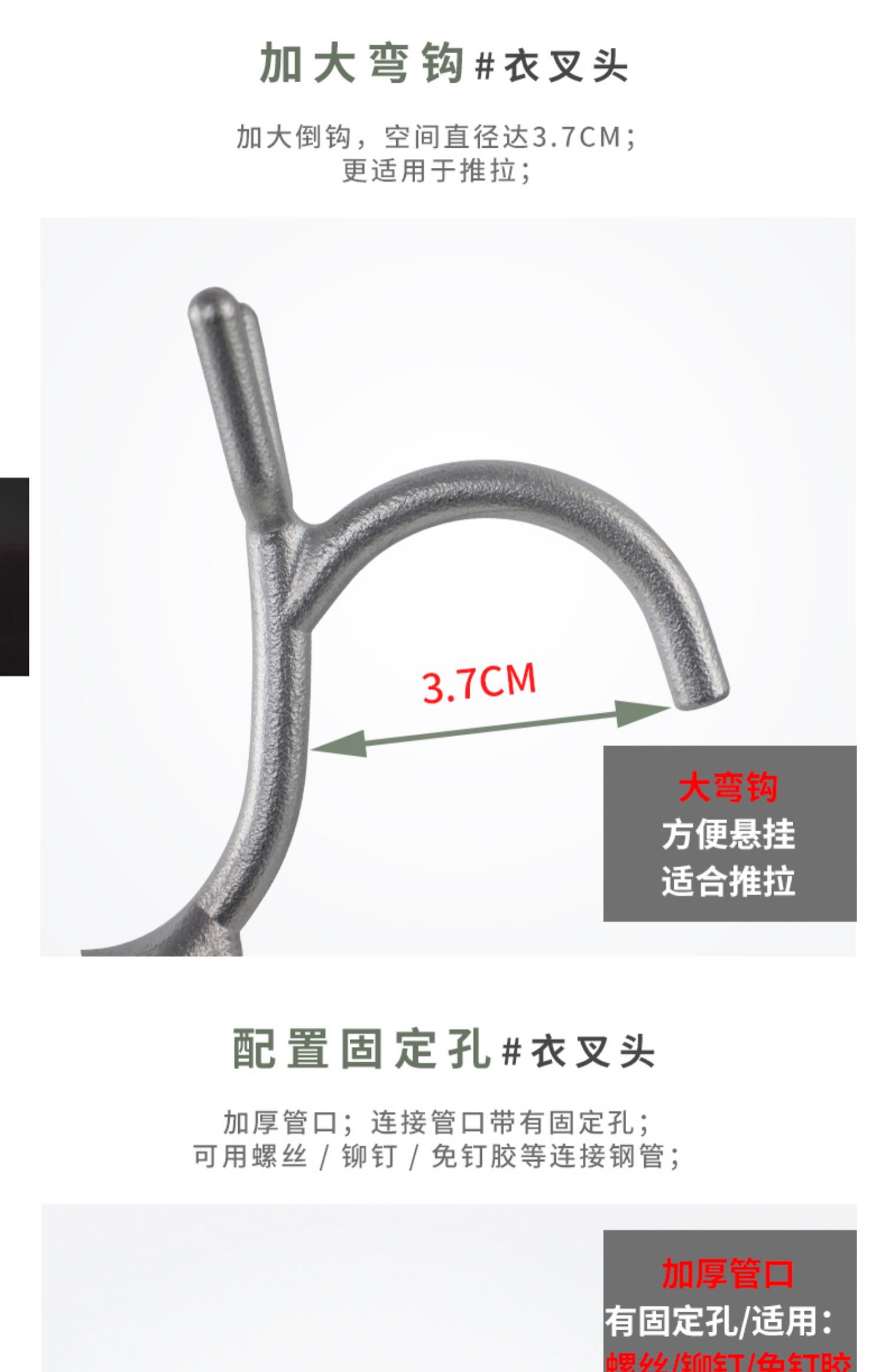 IYR7晾衣叉头金属304不锈钢一体丫挂钩晾衣杆伸缩衣架撑挑衣撑衣-阿里巴巴