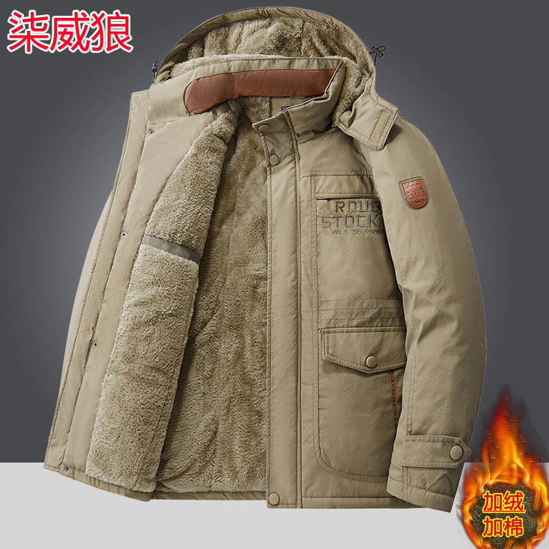 2025 new men's fleece-lined thickened cotton jacket recommendations ...