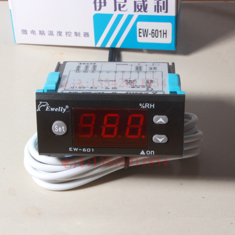 Ewelly Microcomputer humidity controller EW-601H electronic digital display humidification ...