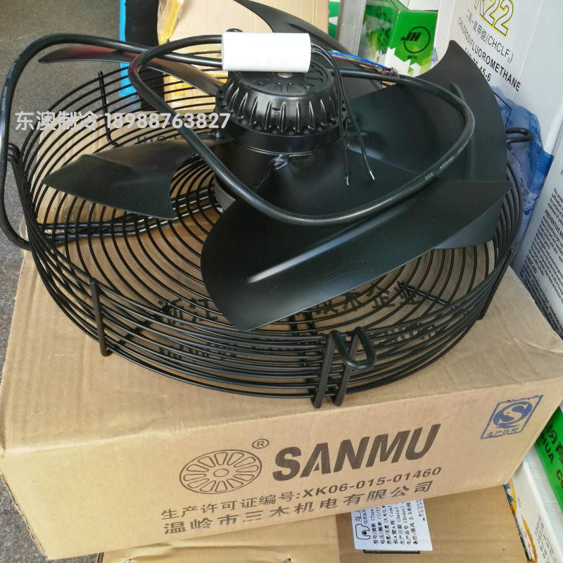Sanmu outer rotor axial flow fan SANMU YWF (K)4E350-Z cold storage fan ...