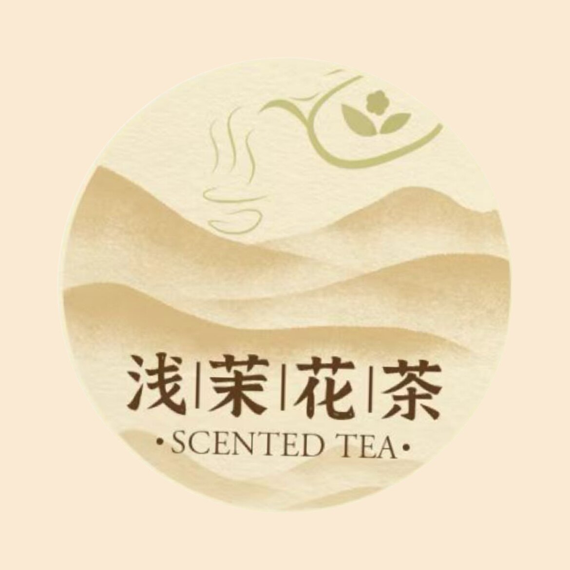 浅茉花茶