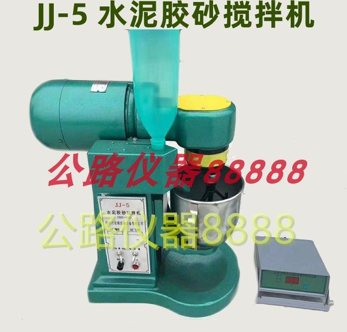 无锡市迈方仪器设备有限公司 JJ-5型水泥胶砂搅拌机ISO-679行星式