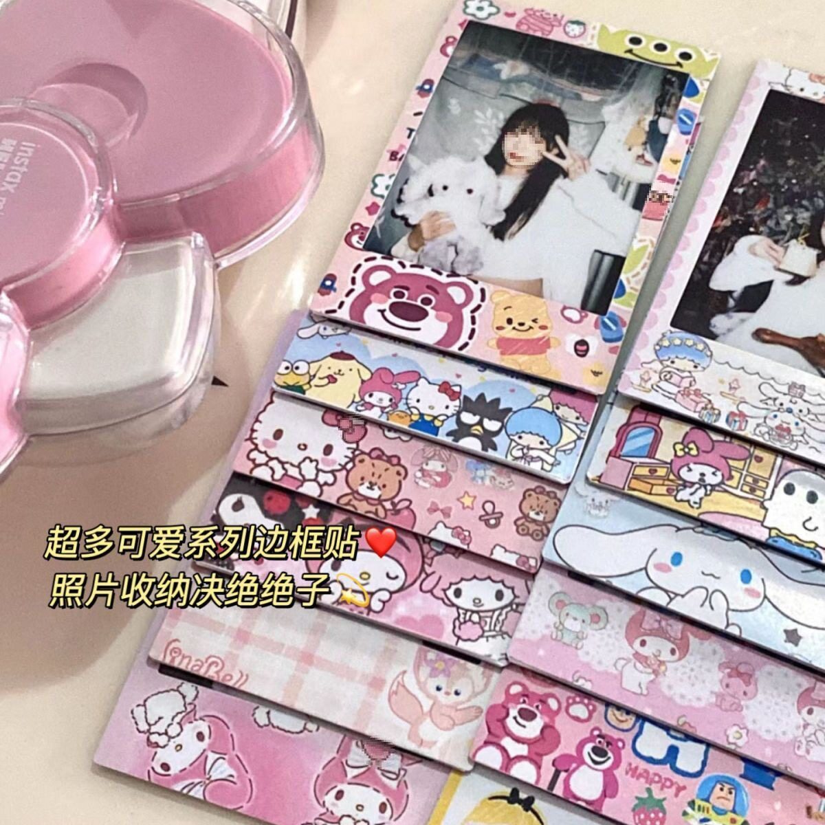 Graduation season essential! get the same polaroid photo frame stickers ...